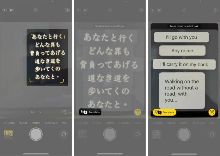 25 Best iOS 16 hidden features for iPhone - iGeeksBlog