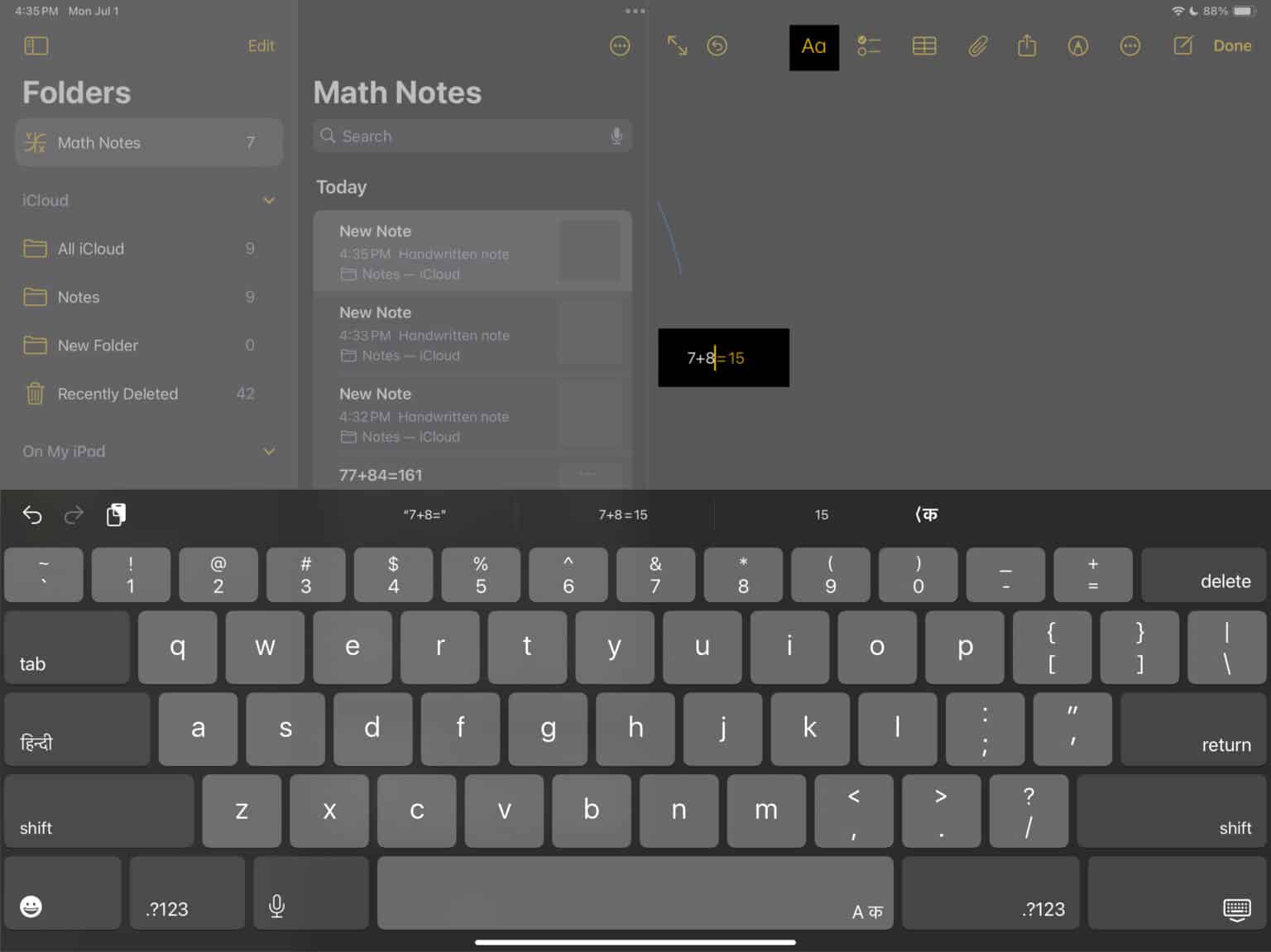 How to Use Math Notes in iPad and iPhone (iPadOS 26 Included)