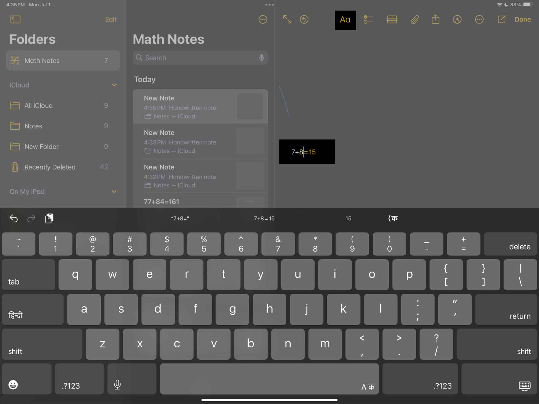 How to Use Math Notes in iPad and iPhone (iPadOS 26 Included)