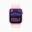 watchOS 11: How to use the Vitals app on Apple Watch